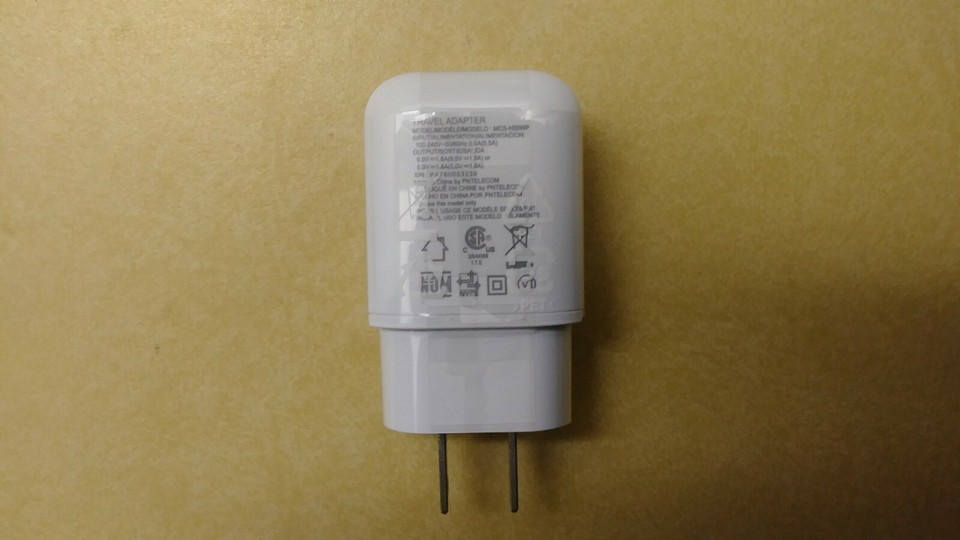 NEW LG 1.8A Travel and Home Fast Charge Wall Charger /Adapter MCS-H05WR ...