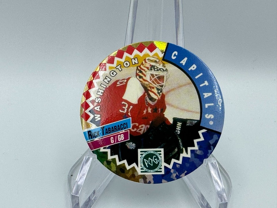 1994-95 Canada Games NHL Hockey POGS & Checklists - #251-384 - Pick ...