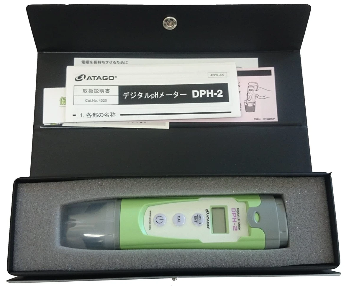 ATAGO DIGITAL PH Meter DPH-2 Japan Import New With Tracking, 49% OFF