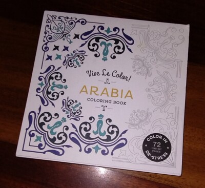 Two Vive Le Color! Arabia Adult Coloring Books - 72 Tear-Out Pages Each ...