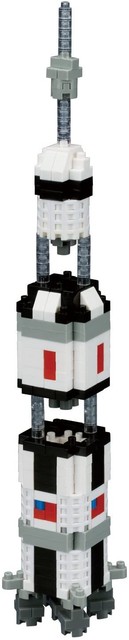 Nanoblock Saturn V Rocket NBH 130 Kawada NBH130 for sale online | eBay