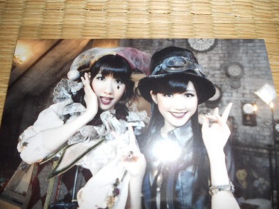 AKB48 Mayu Watanabe [ UZA TOWER RECORD JAPAN ver.] promo PhotCard ...