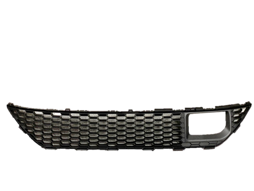 Genuine Nissan Front Bumper Lower Grille 62259-5AA1A | eBay