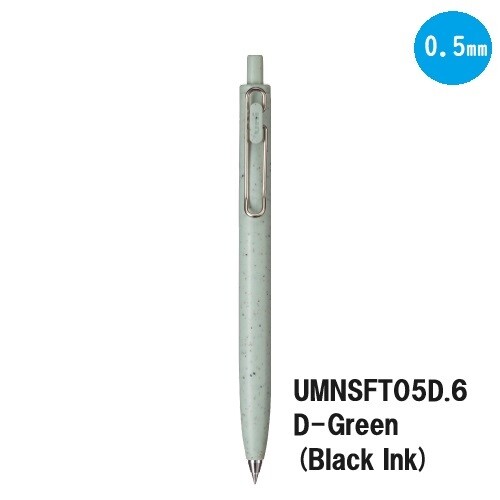 Uni-ball One F-series Texture color Gel Ink Ballpoint Pen UMN-SFT-05 0 ...
