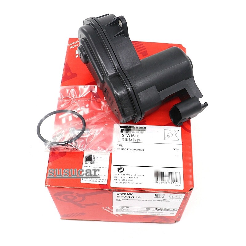 TRW Rear Parking Brake Actuator for Range Rover Sport Range Rover ...