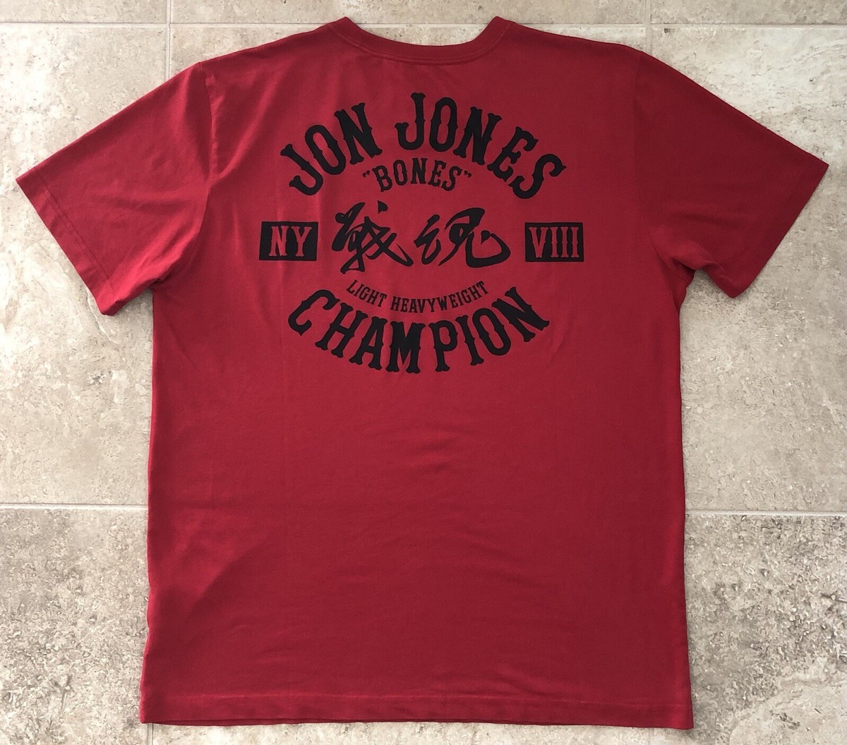 Logo Nike Di Jon Bones Jones NIKE Jon Jones BONES OWNS Post Fight