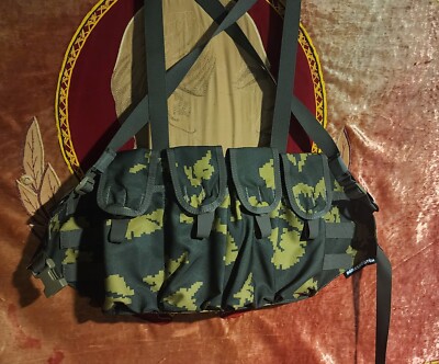 Parashooter Gear Russian Berezka Camouflage Chest Rig 4 Cell With MOLLE ...