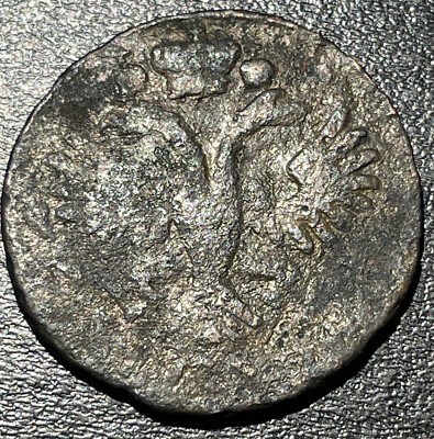 1731 Russia Empresses Anna Ivanovna AE Copper Denga 1/2 Kopeck 7.27g ...