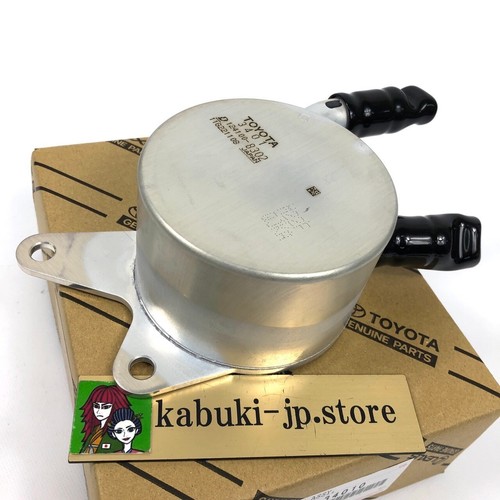 TOYOTA Sequoia Tundra Transmission Oil Cooler Assy | 3349034010 ...