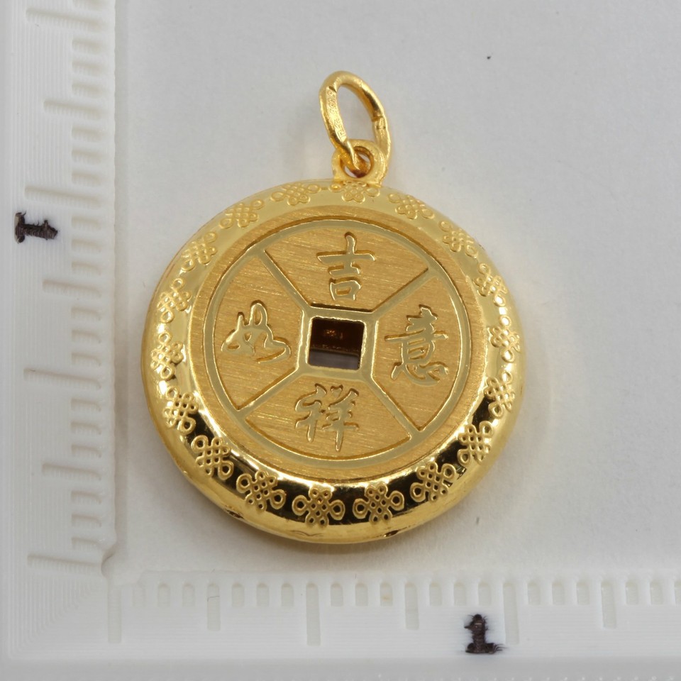 24K Solid Yellow Gold Baby Puffy Longevity Lock Hollow Pendant 7.2 ...