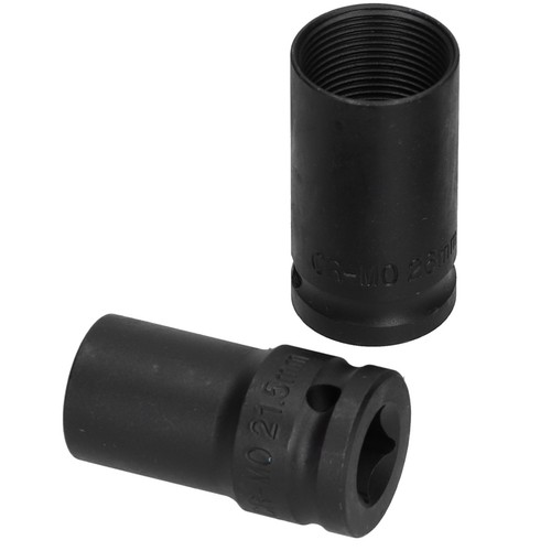 ･4pcs Locking Wheel Nut Removal Sockets Removers Extractors Kit ...