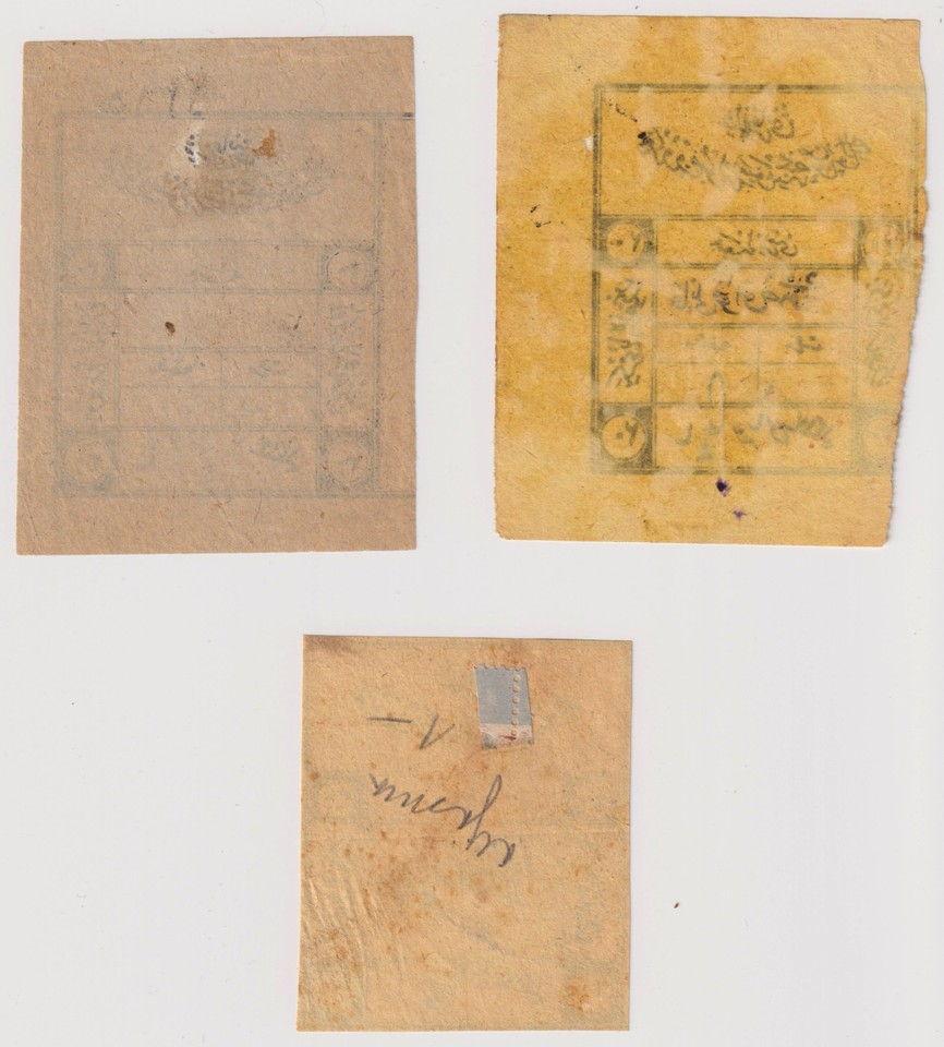 TURKEY Ottoman revenue fiscal stamps: 1897-98 Public Wells - 3 ...
