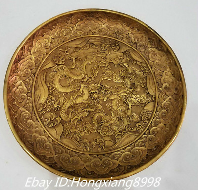 Greek - 24K Gold Plates