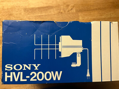 Sony HVL 200W Professional Halogen Video Light and Box | Continuous ...
