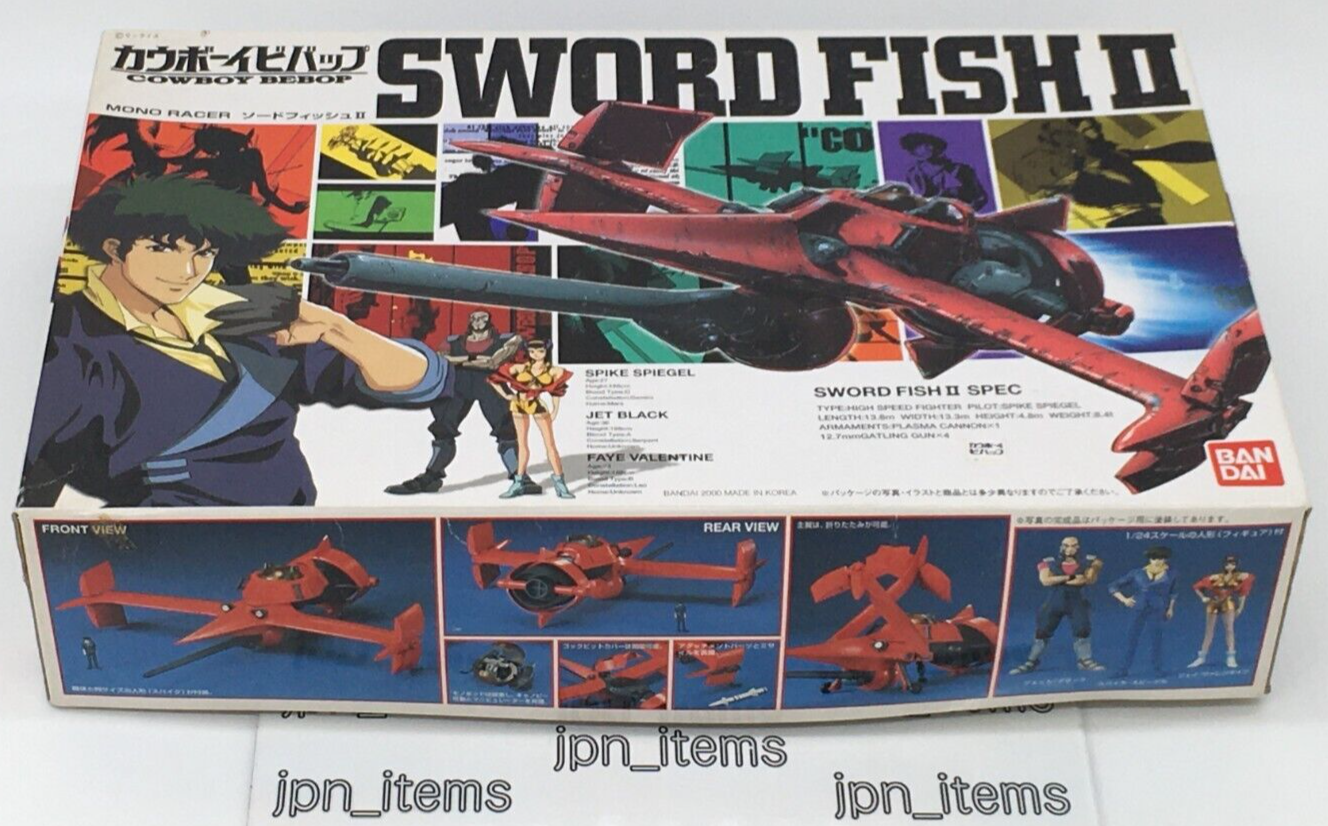 Cowboy Bebop Swordfish 2 II 1/72 Plastic Model Kit Bandai 2000 ...