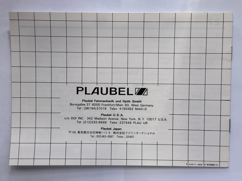 Plaubel Makina 670 Camera Manual Instruction Booklet in Japanese | eBay