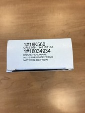 ACDelco GM OE/GM Genuine Parts 15816927 - Drum Brake Adjusting Lever ...