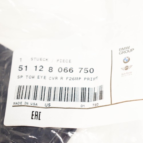 Genuine BMW X4 F26 M Rear Bumper Tow Hook Cover 51128066750 NO DUTY TO ...