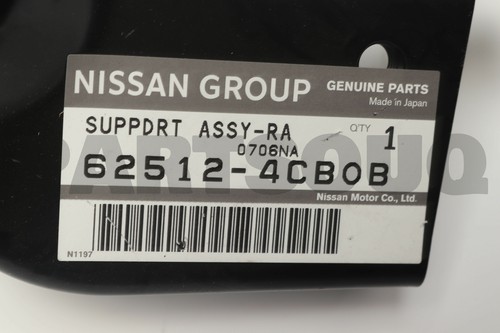 625124CB0B Genuine Nissan SUPPORT ASSY RA 62512-4CB0B | eBay