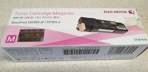 tonerdepot | eBay Stores