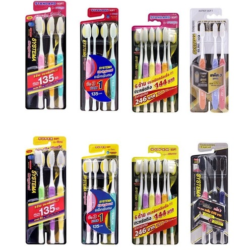 Systema Toothbrush Soft & Slim Original Standard Teeth Oral Care (Mix ...