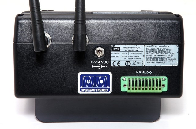 Hme MB300 Wireless Intercom Base for sale online | eBay