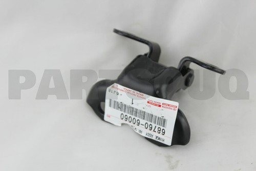 6876060060 Genuine Toyota HINGE ASSY, REAR DOOR, UPPER LH 68760-60060 ...