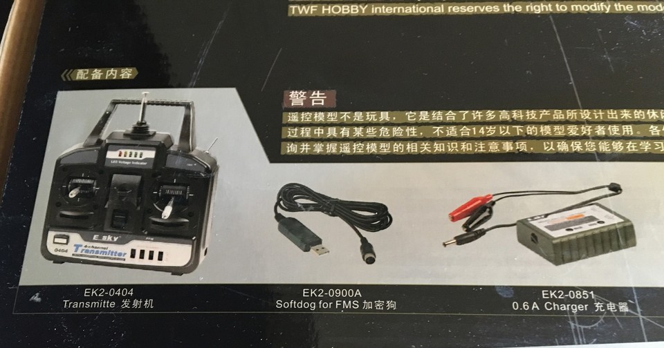 ESky Co-Comanche Electric Powered Easy Control 4-Channels PPM RC ...
