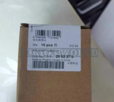 10PCS Phoenix Contact RIF-0-RPT-24DC/21 2903370 Relay Modules new | eBay