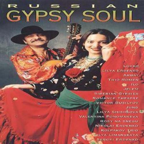 Various Russian Gypsy Soul (CD) Album | eBay
