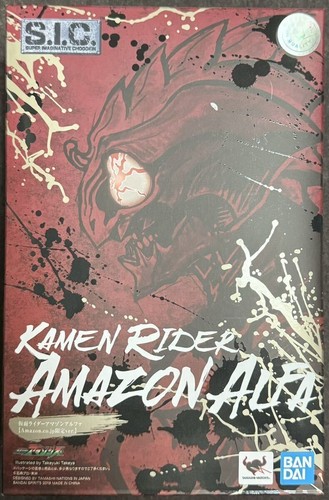 S.I.C. SIC Kamen Rider Amazons Kamen Rider Amazon Alpha Amazon.co.jp Li ...