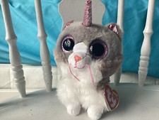 Asher the Unicorn Cat - Beanie Boos - Beaniepedia