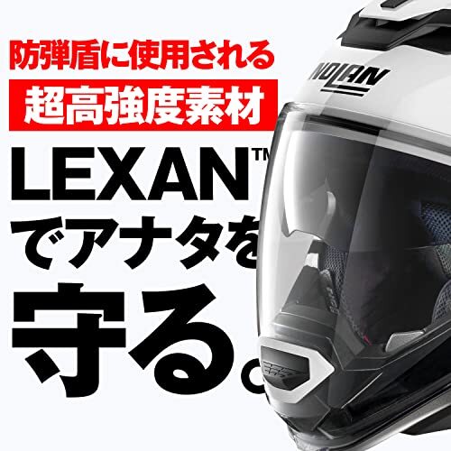 Nolan Motorcycle Helmet system N70-2GT Solid Metal White/5 M 57-58cm ...