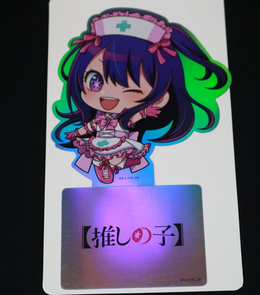 JP-CARE-FAST Oshi No Ko GIGO Limited Random PET Stand Complete Set (All ...