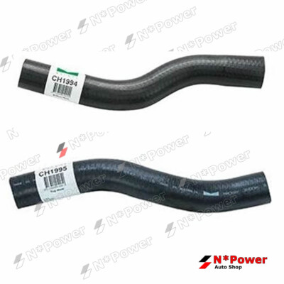 MACKAY RUBBER RADIATOR HOSE KIT FOR HOLDEN RODEO TF 2.6 Litre 4ZE1 1993 ...