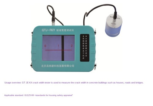 Intelligent Concrete Crack Depth Detector Gauge Tester Testing ...