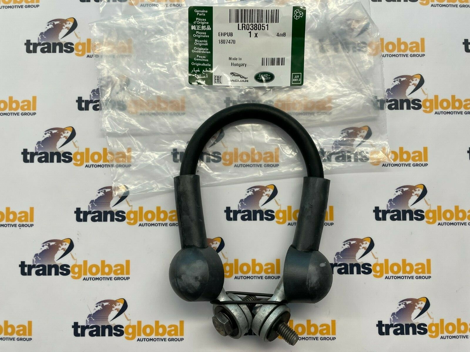 Lower Tailgate Cable Support to fit Range Rover L322 02-10 GENUINE LR ...