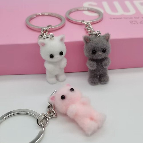 Animal Key Chain 3D Cartoon Key Ring DIY Jewelry Souvenir Gifts Women ...