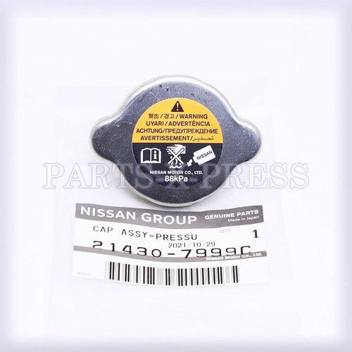 21430-7999C GENUINE NISSAN MURANO MAXIMA INFINITI QX4 RADIATOR COOLANT ...