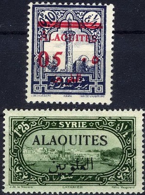 Alaouites 1925 Various Mosques Overprinted MH (SC# 30, 46) | eBay