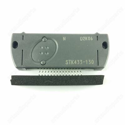 IC STK433-130N-E for Sony HCD-EC99I HCD-GTZ2I HCD-GZR5D HCD-RV222D MHC ...