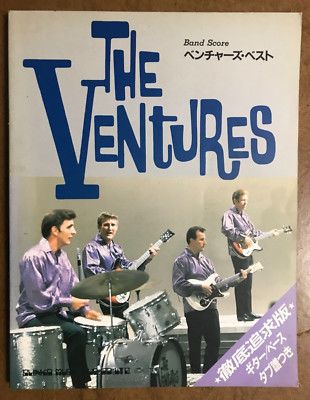 The Ventures Best Japan Band Score Guitar Tab | eBay