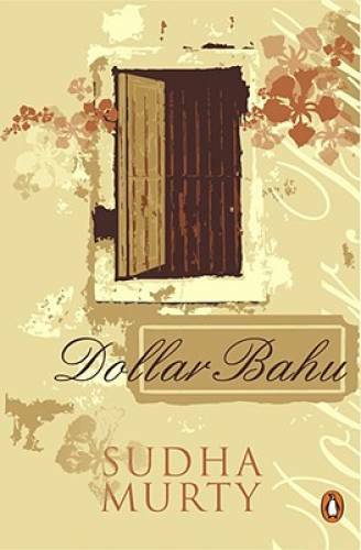 Dollar Bahu - Paperback By Murty, Sudha - GOOD 9780143103769| eBay