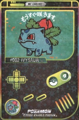 Alpha Omega Pokemon Chibi Evolutions Gameboy #002 Ivysaur Star Holo | eBay