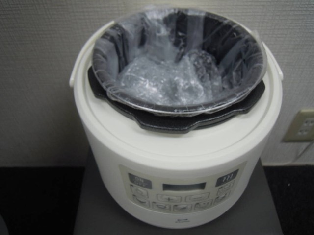 BRUNO Electric Multi Pressure Cooker BOE058-IV AC 100V Ivory 700W 2.5L ...