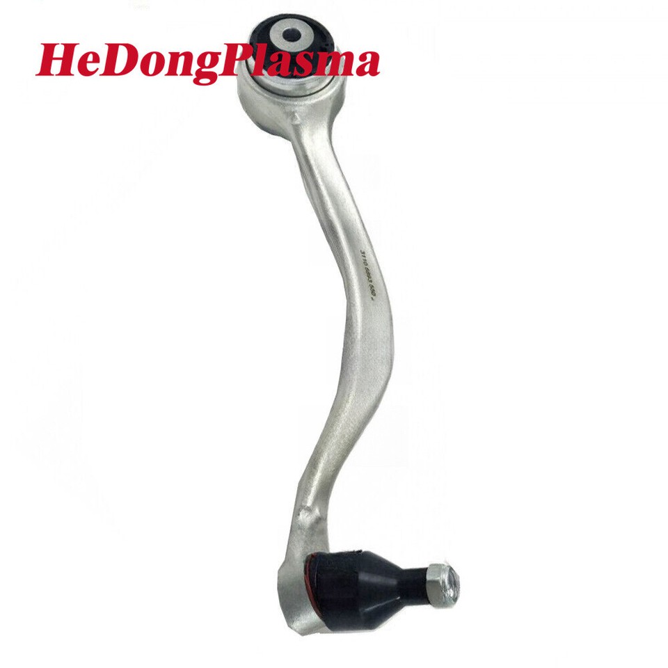 2X Front Lower Control Arm for BMW X5 X6 X7 G05 G06 G07 31106893549 ...