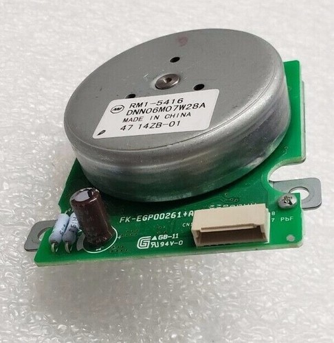 RM1-5416 HP MOTOR DRUM DEVELOPING (M1M2) CP2025 / CM2320 / M351 / M375 ...