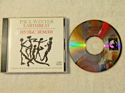 Earthbeat by Paul Winter Consort (CD, 1987, Living Music) Free Shipping ...