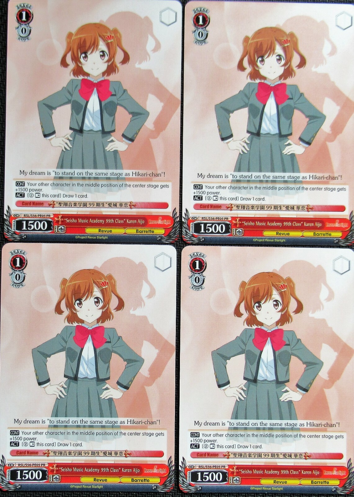 8x "Seisho Music Academy 99th Class" Karen Aijo Weiss Schwarz Promo - 8 ...