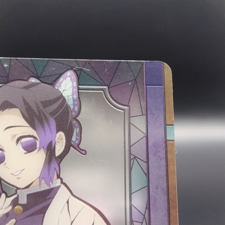 Shinobu Kocho Demon Slayer Kimetsu no Yaiba Wafer Card Clear Shueisha ...